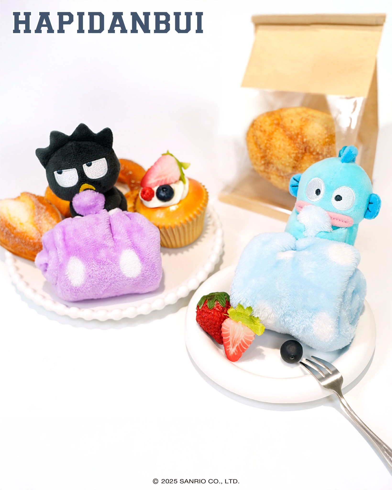 【HAPIDANBUI快閃店2025】台北華山登場！超人氣三麗鷗男團限定超市美學打卡熱點、百款周邊甜品一次看 - oneone宇宙