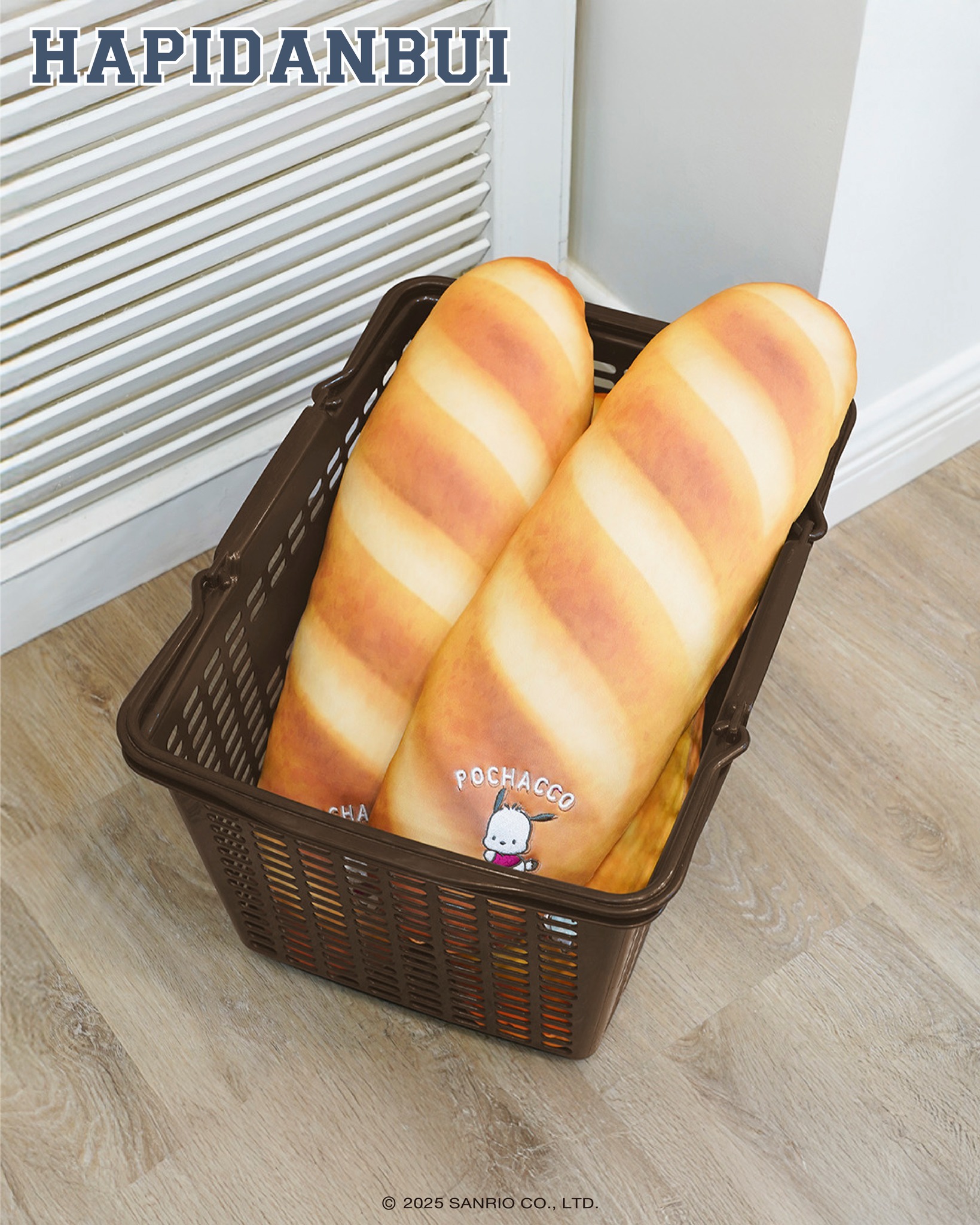 【HAPIDANBUI快閃店2025】台北華山登場！超人氣三麗鷗男團限定超市美學打卡熱點、百款周邊甜品一次看 - oneone宇宙