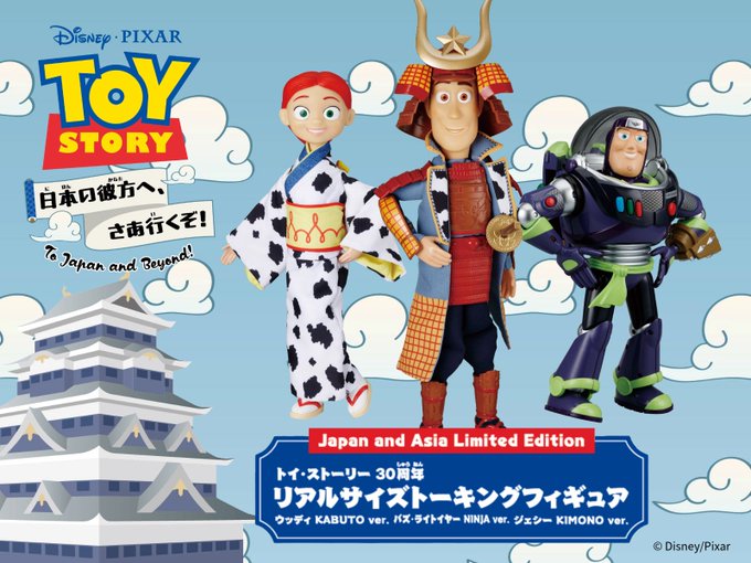 《玩具總動員》30週年超限定「日本版」！武士胡迪、忍者巴斯、浴衣潔西華麗登場 8月亞洲搶先開賣 - oneone宇宙