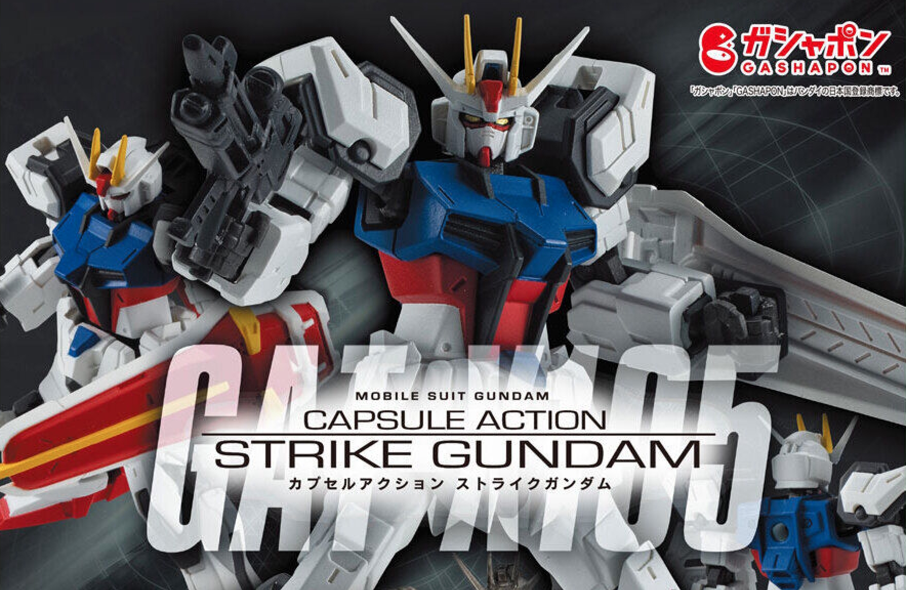 萬代GASHAPON《機動戰士鋼彈 CAPSULE ACTION》 推出「RX-78-2 鋼彈」一般與黑色透明版！ - oneone宇宙