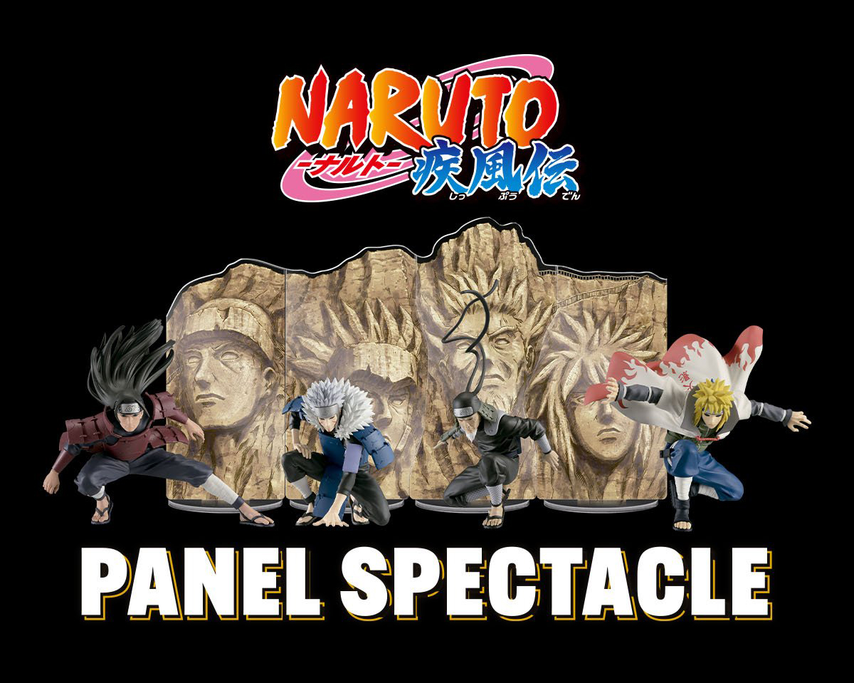 萬代 Banpresto 全新 《火影忍者》「PANEL SPECTACLE」系列 二代目火影 千手扉間 模型公仔本日登場！ - oneone宇宙