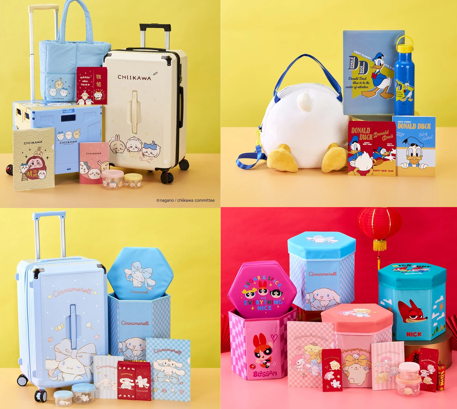 2025年全家蛇年福袋 12月26號開賣 ! 吉伊卡哇、三麗鷗、飛天小女警等熱門IP全數歸隊 ! - oneone宇宙