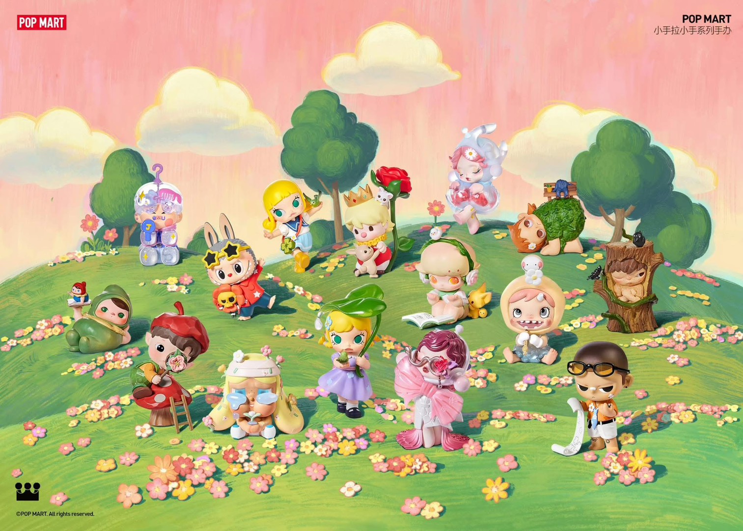 心臟爆擊！泡泡瑪特POPMART《小手拉小手》系列盲盒全套19款萌翻登場！ - oneone宇宙
