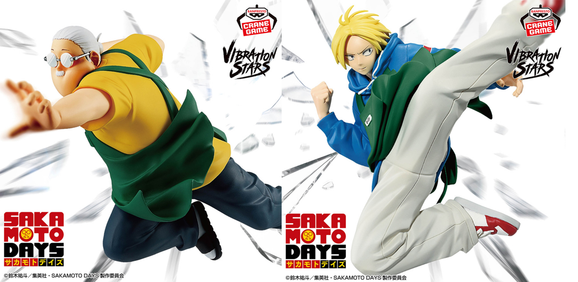 Netflix 動畫《SAKAMOTO DAYS 坂本日常》坂本太郎 & 朝倉新 角色模型化首度亮相！ - oneone宇宙