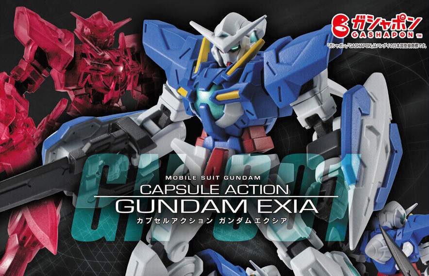 《機動戰士鋼彈 CAPSULE ACTION 鋼彈能天使》扭蛋登場！附帶經典裝備，展現強烈的機體魅力！ - oneone宇宙