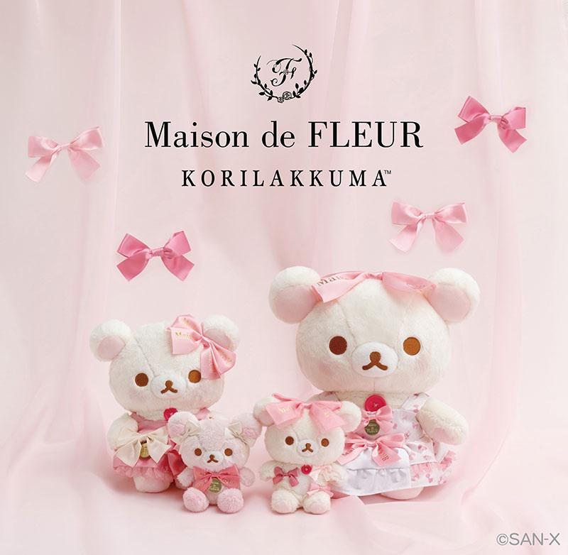 Maison de FLEUR × KORILAKKUMA《拉拉熊》 合作推出第5彈！20周年紀念限定商品聯名販售！ - oneone宇宙