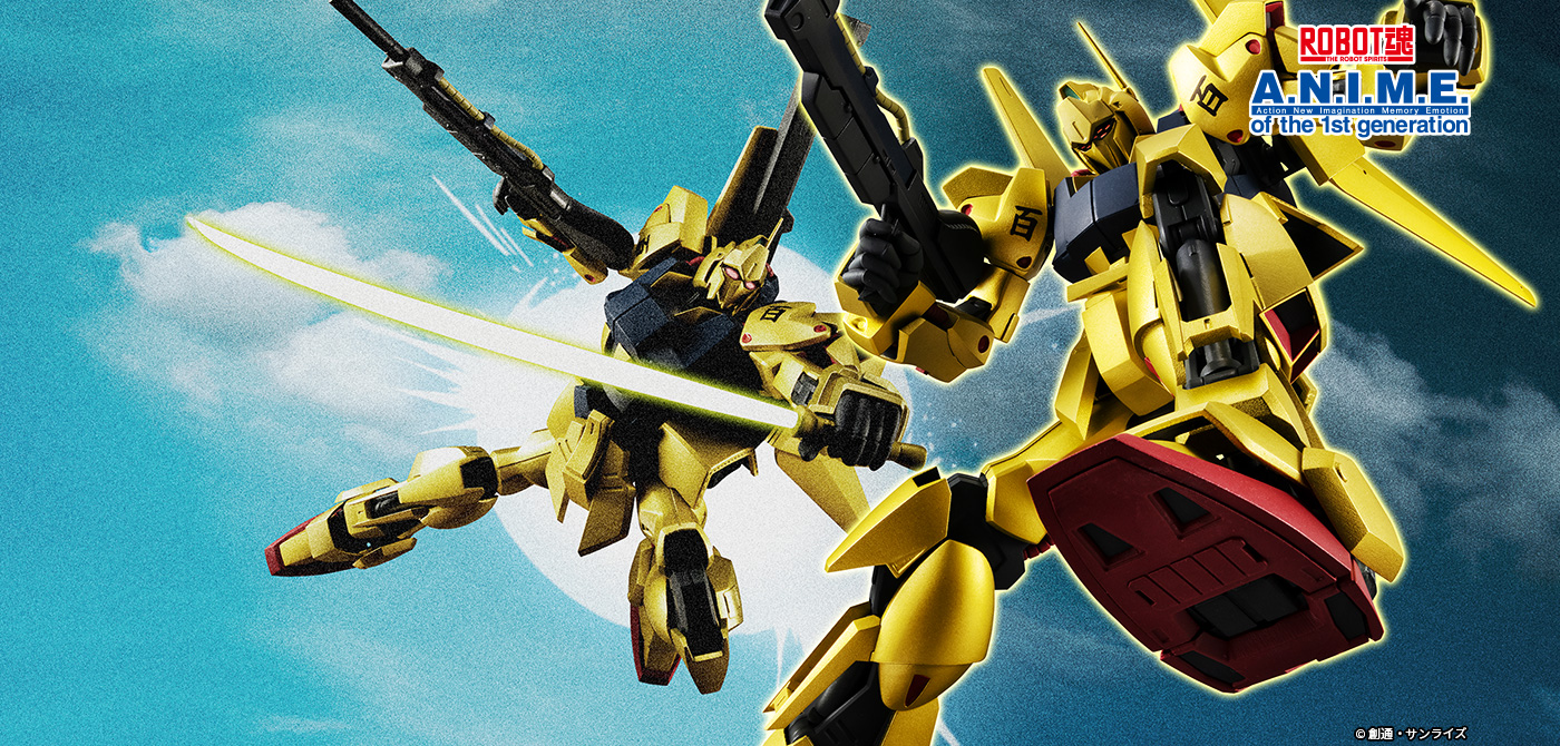 ROBOT魂〈SIDE MS〉MSN-00100 百式 ver. A.N.I.M.E. 「機動戰士Z鋼彈」黃金機體 百式，搭載 4種頭部感測器 ...