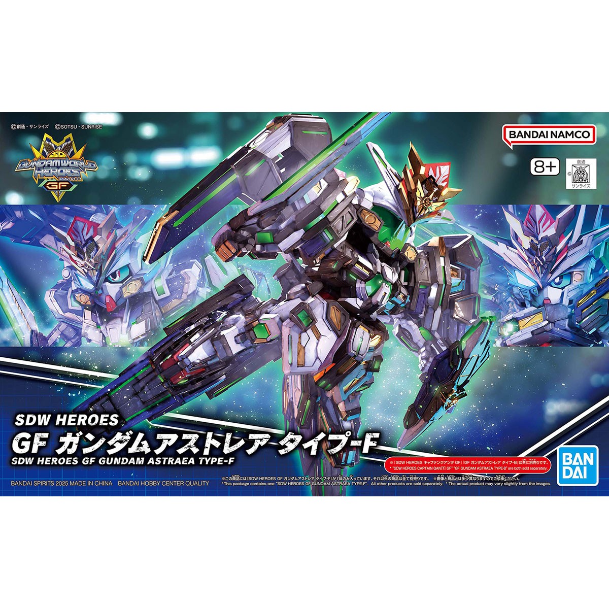SDW HEROES GF 鋼彈 Astraea Type-F 即將登場！裝甲升級，戰力再突破！ - oneone宇宙