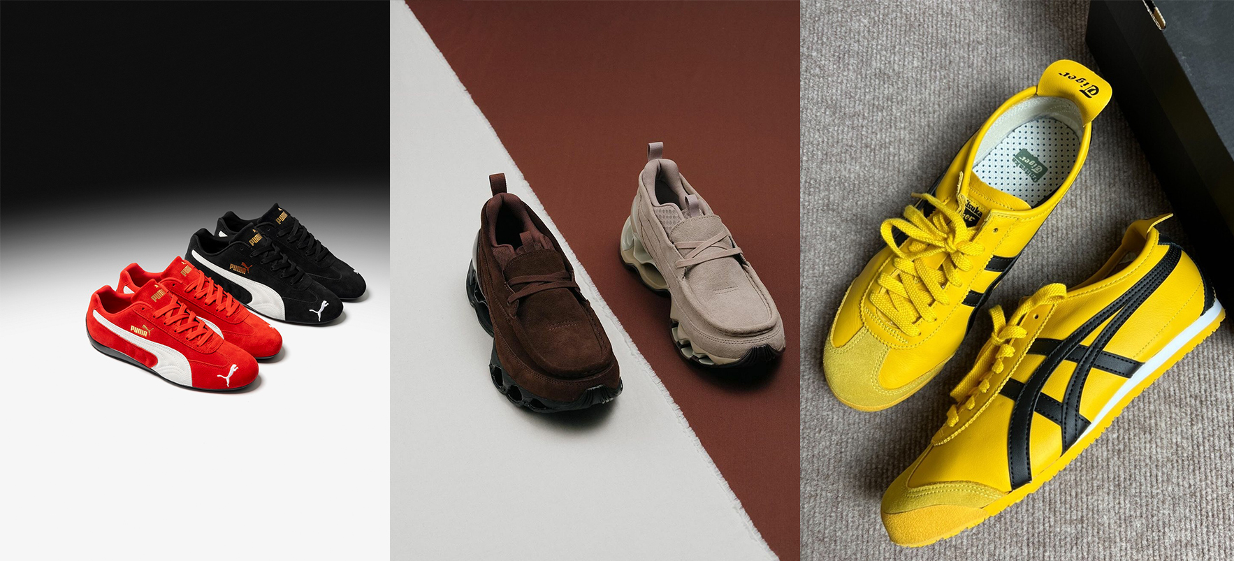 《AREA 02》【黑馬潮鞋全面攻略】PUMA、MIZUNO、Onitsuka Tiger 話題爆棚 三款熱銷好鞋帶你一次看 ! - oneone宇宙