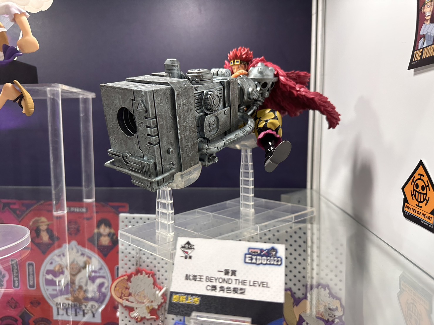 一番賞《海賊王》BEYOND THE LEVEL 五檔魯夫最終型態曝光 - oneone宇宙