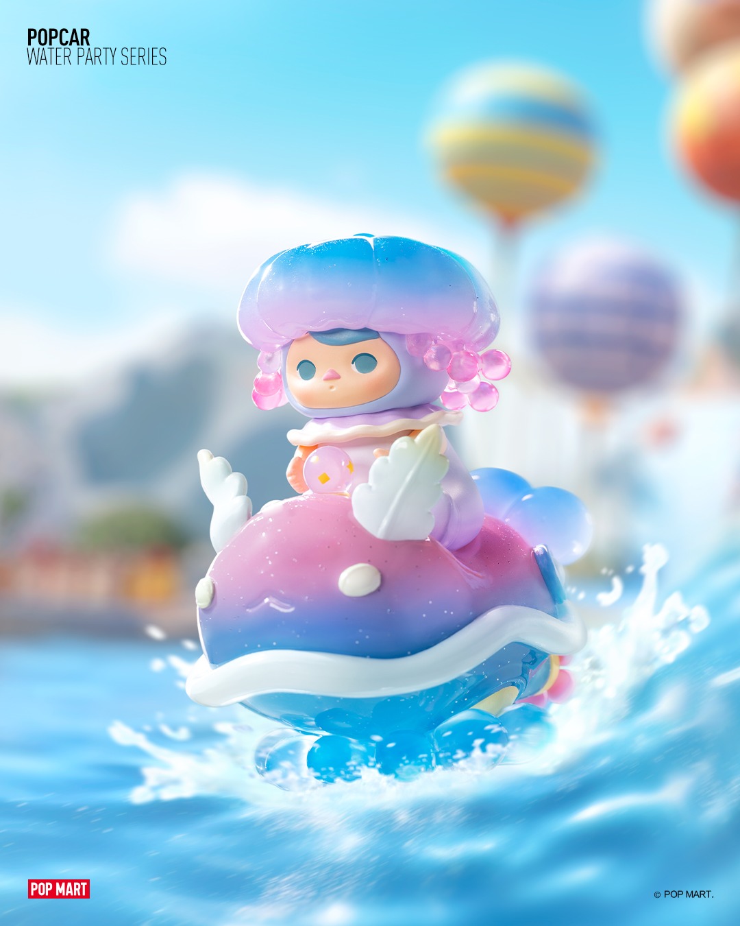 POPMART泡泡瑪特「水上派對系列」盲盒 IP群星一同水上樂活！ - oneone宇宙
