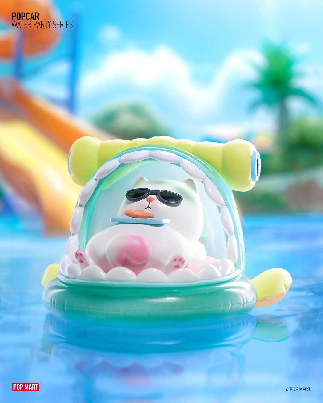 POPMART泡泡瑪特「水上派對系列」盲盒 IP群星一同水上樂活！ - oneone宇宙