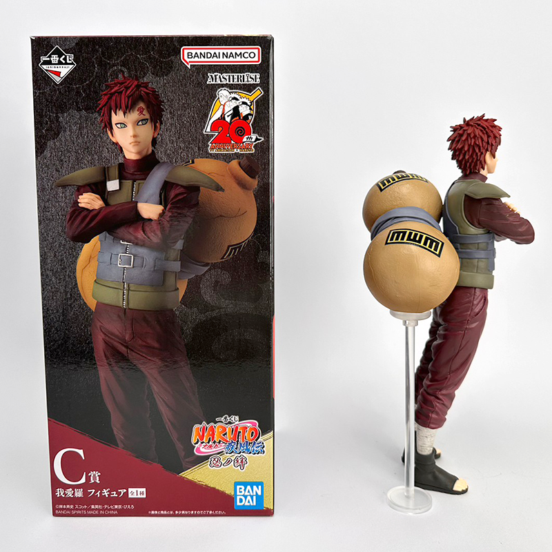一番賞《NARUTO-火影忍者疾風傳》忍之絆~oneone宇宙實體開箱！MASTERLISE規格打造！實體比官圖更帥、更有質感！ - oneone宇宙