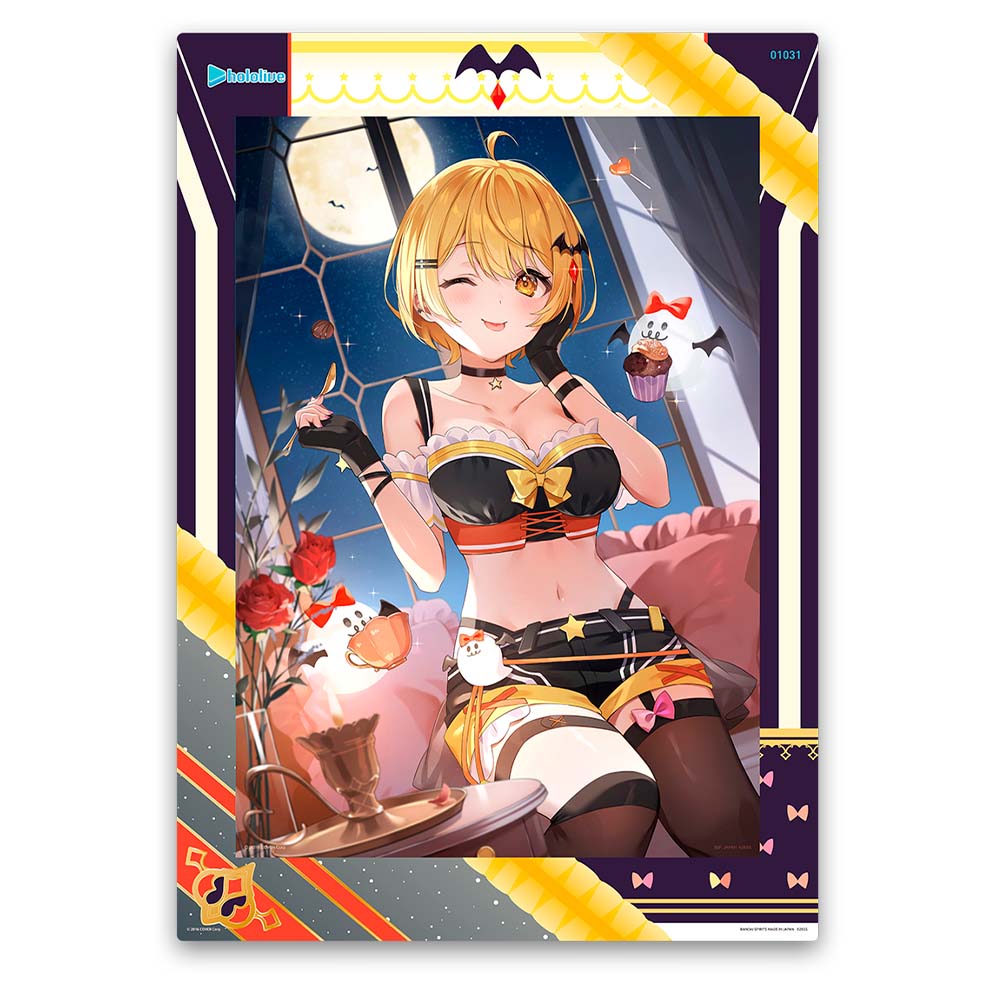 一番賞《hololive》vol.3 七彩高品質印刷視覺版 一番賞限定全系列豆豆眼公仔 等你來收藏！ - oneone宇宙