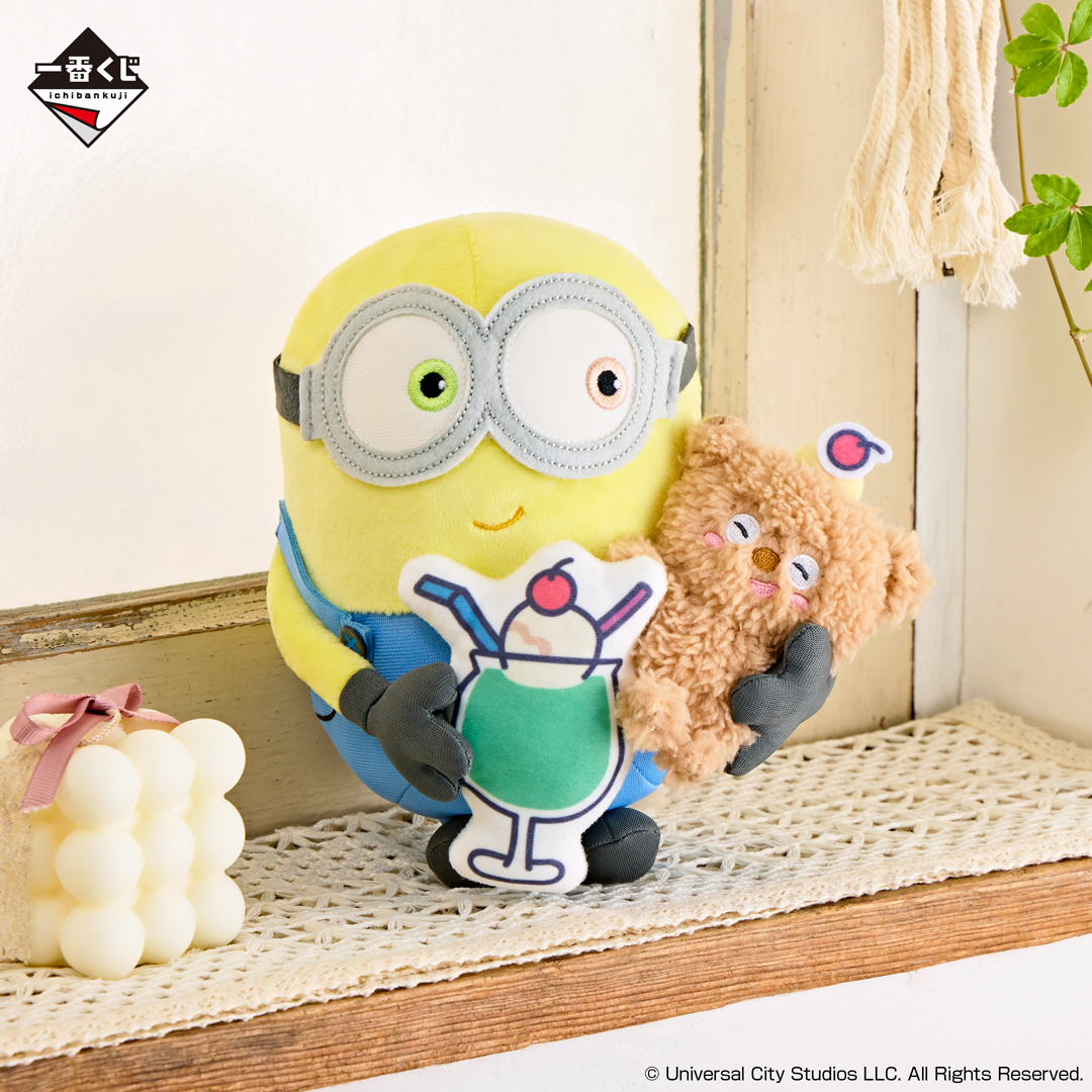 一番賞《小小兵》BOB＆TIM！超卡哇依絨毛系列商品可愛公開！ - oneone宇宙