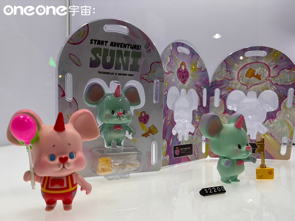 2023 Taipei Toy Festival 台北國際玩具創作大展 TTF 現場直擊！ - oneone宇宙