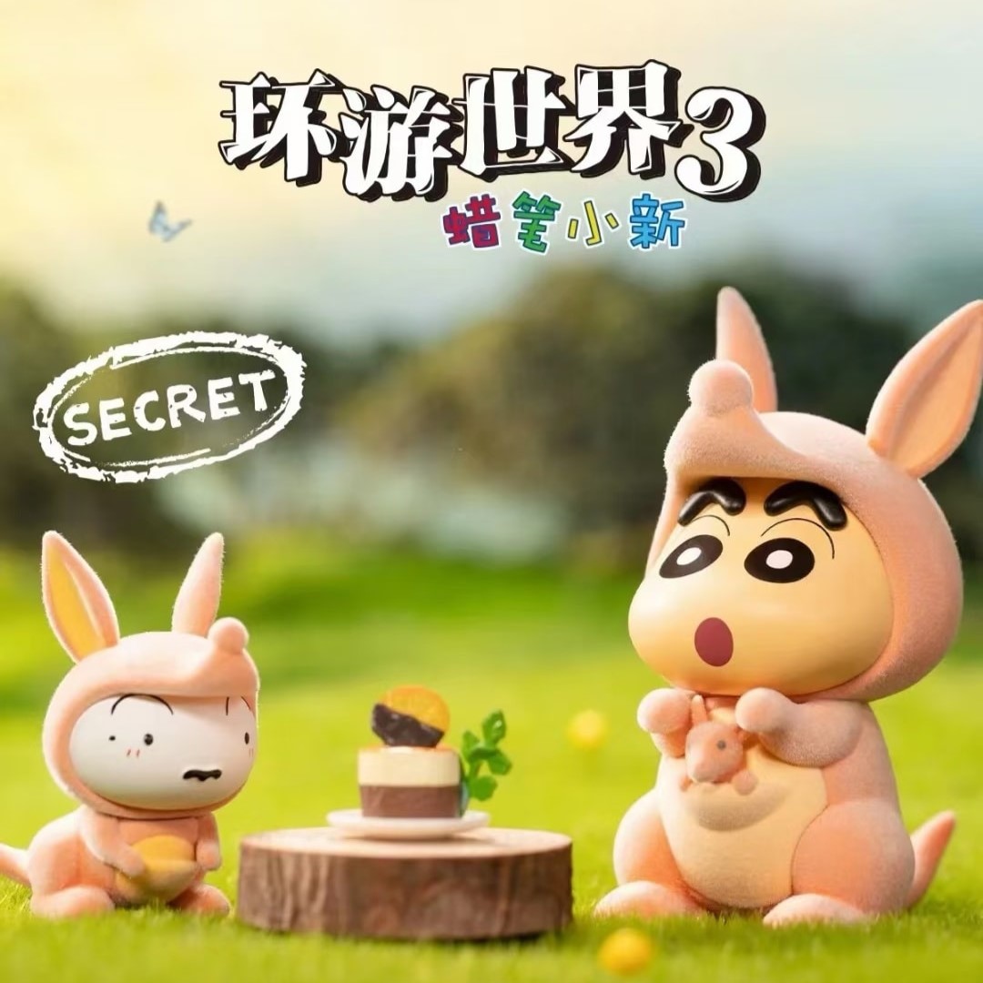 52TOYS《蠟筆小新》環遊世界系列3 盲盒 - oneone宇宙