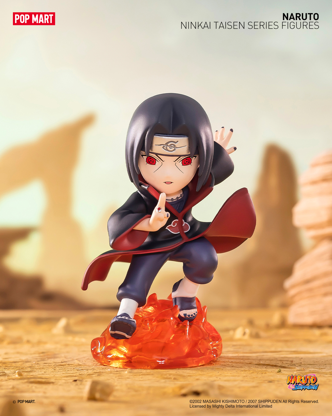 POPMART泡泡瑪特「NARUTO 忍界大戰系列」盲盒！火影忍者全明星參戰！ - oneone宇宙