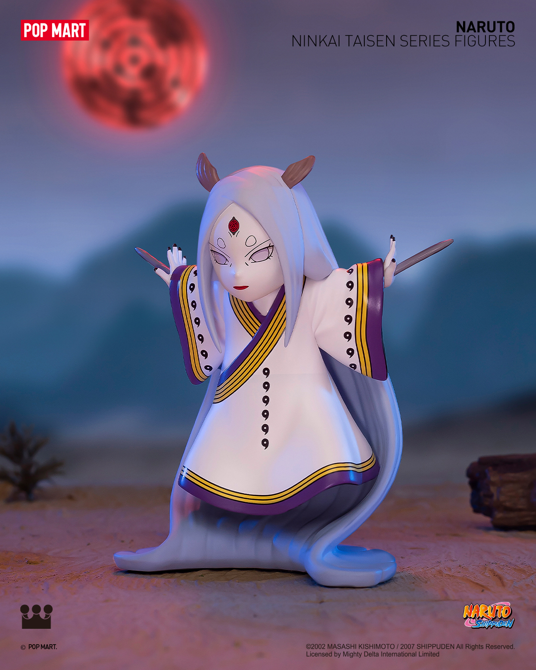 POPMART泡泡瑪特「NARUTO 忍界大戰系列」盲盒！火影忍者全明星參戰！ - oneone宇宙