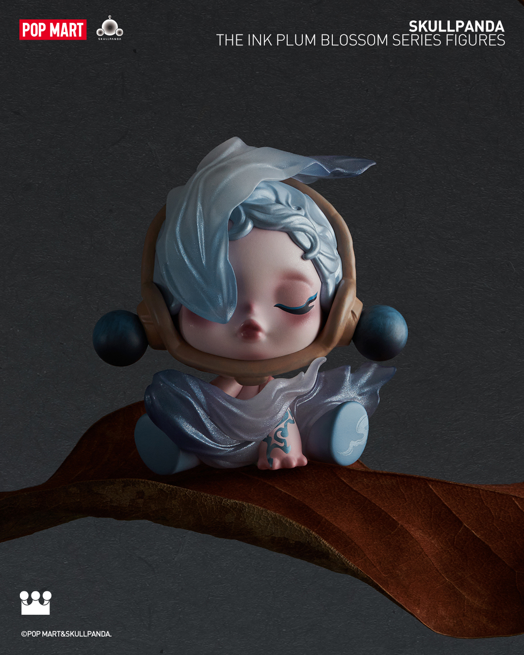 POPMART泡泡瑪特「SKULLPANDA庭前墨梅」盲盒！ - oneone宇宙