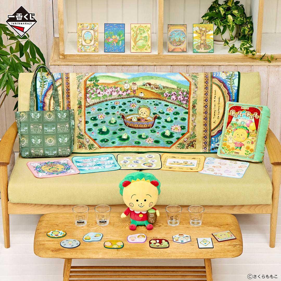 一番賞《可吉可吉》首度登場！專屬可愛賞品oneone可愛開抽！ - oneone宇宙