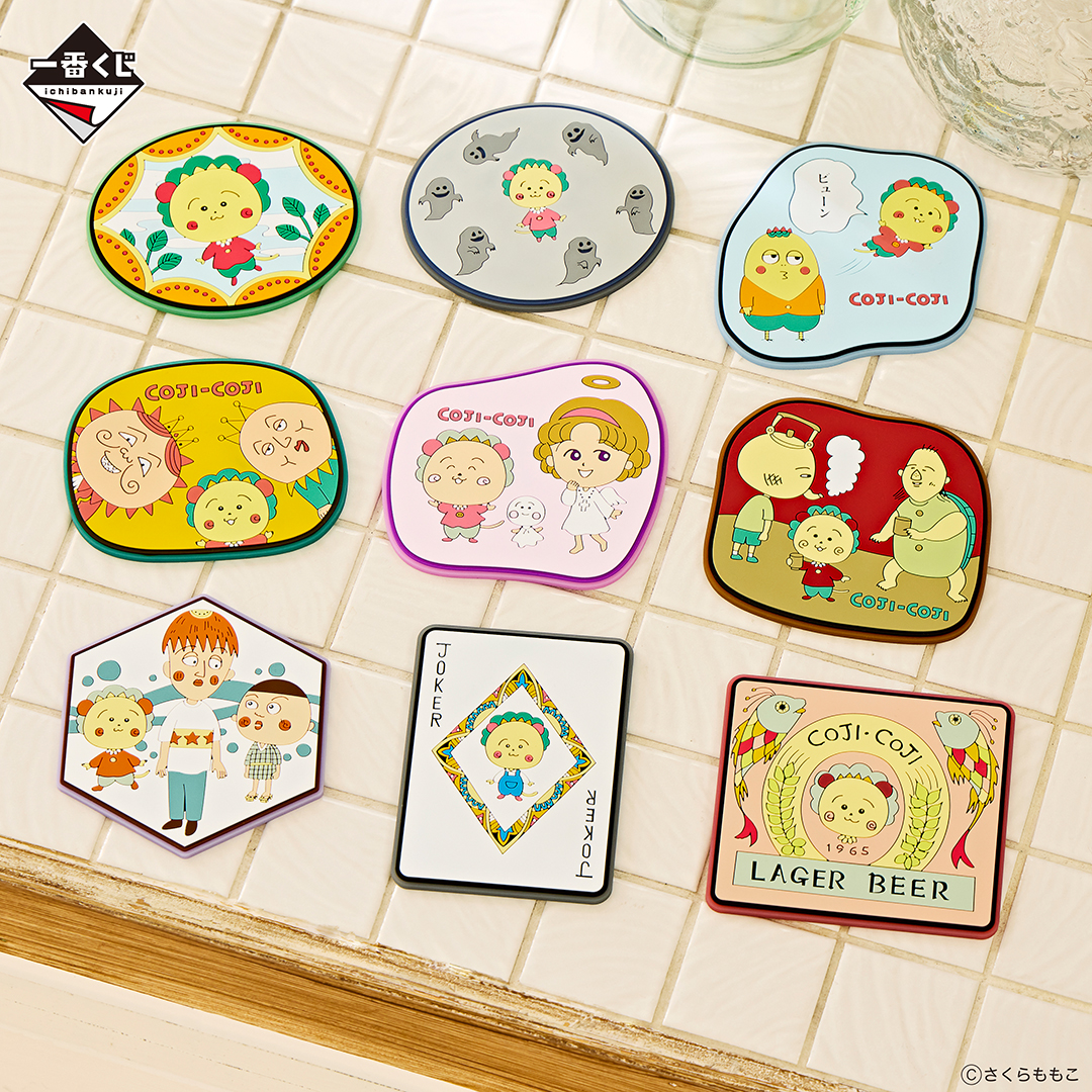 一番賞《可吉可吉》首度登場！專屬可愛賞品oneone可愛開抽！ - oneone宇宙