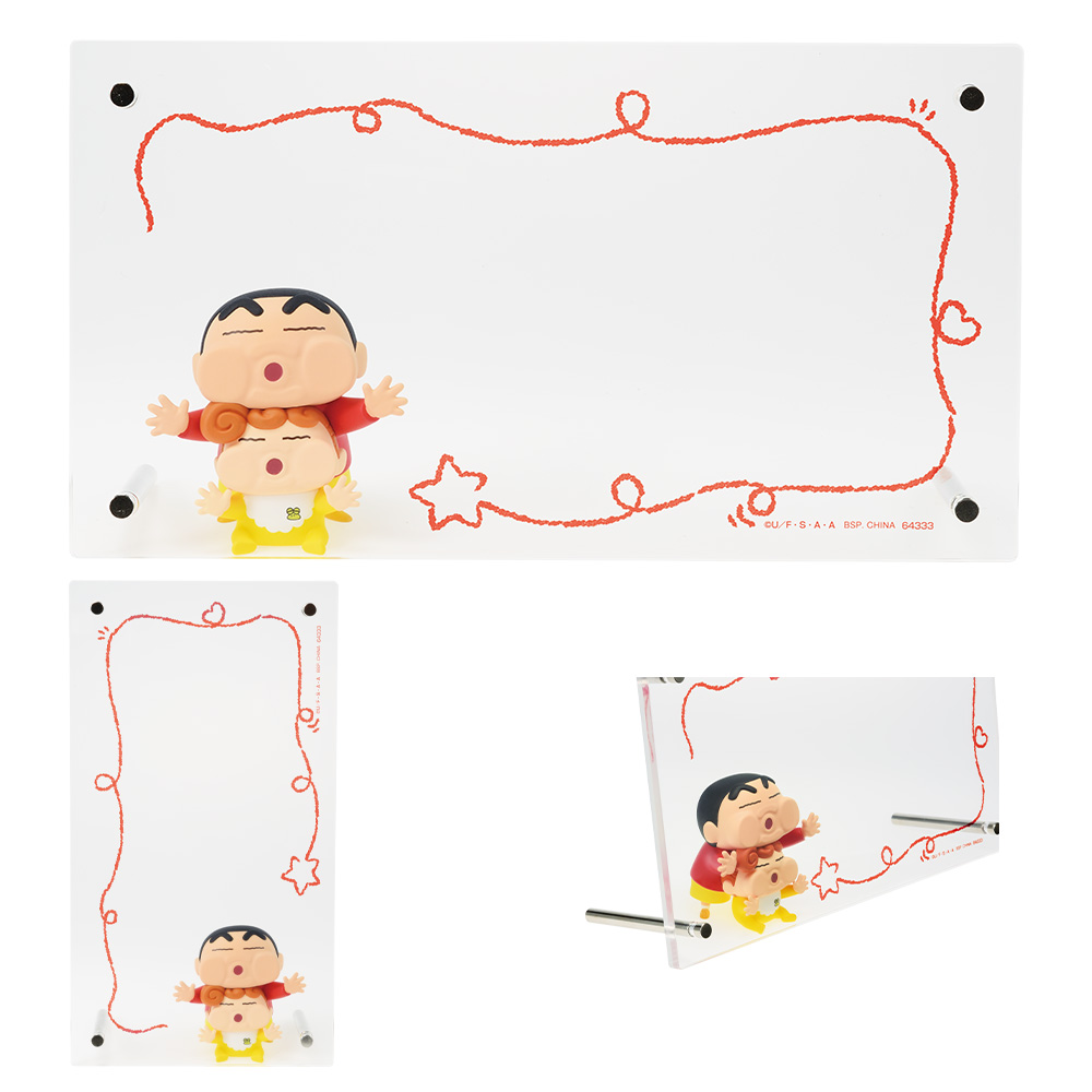 一番賞《蠟筆小新》～我的回憶收藏～毛絨絨與可愛小物等你來收藏！ - oneone宇宙