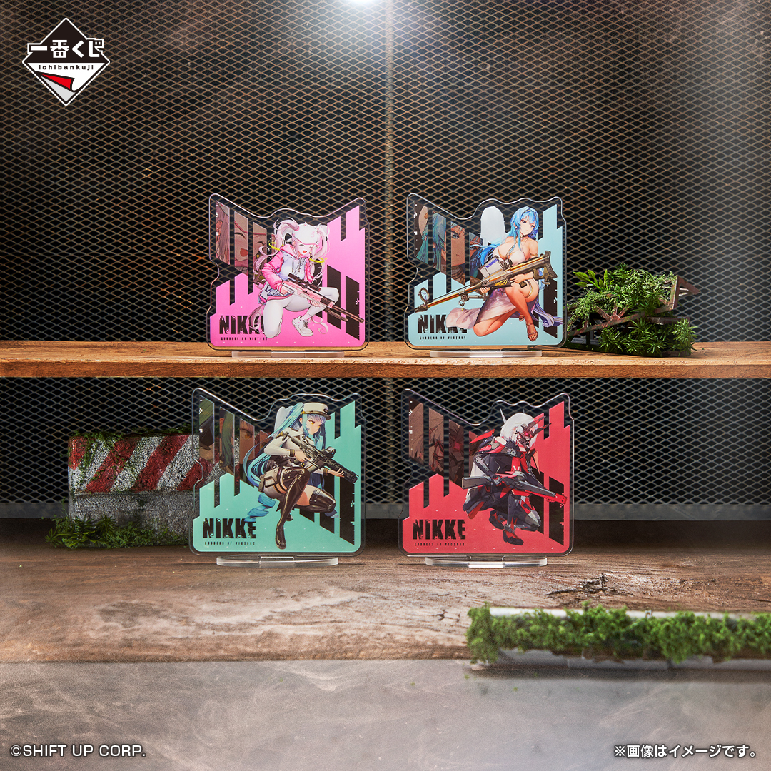 一番賞《勝利女神》：NIKKE CHAPTER2！反擊部隊 拉毗 超殺性感登場！ - oneone宇宙