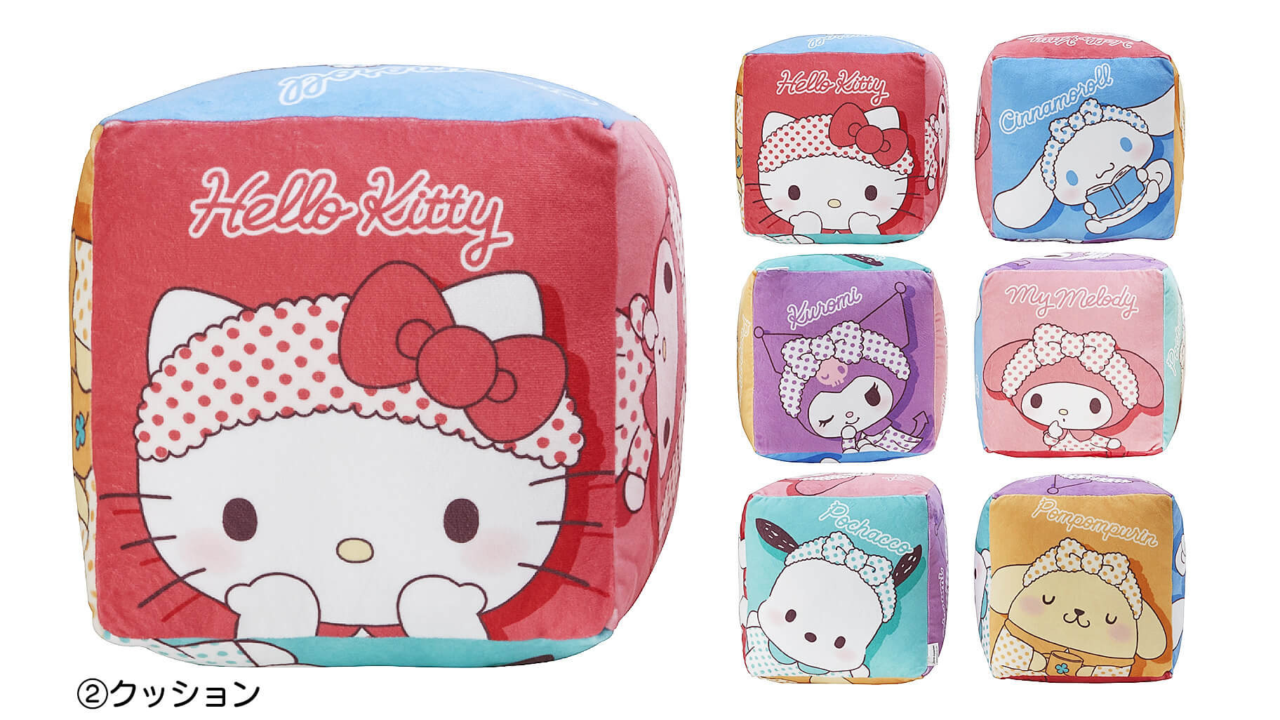 当りくじ《三麗鷗》明星角色~粉色超大電熱鬆餅機 可愛開抽！ - oneone宇宙