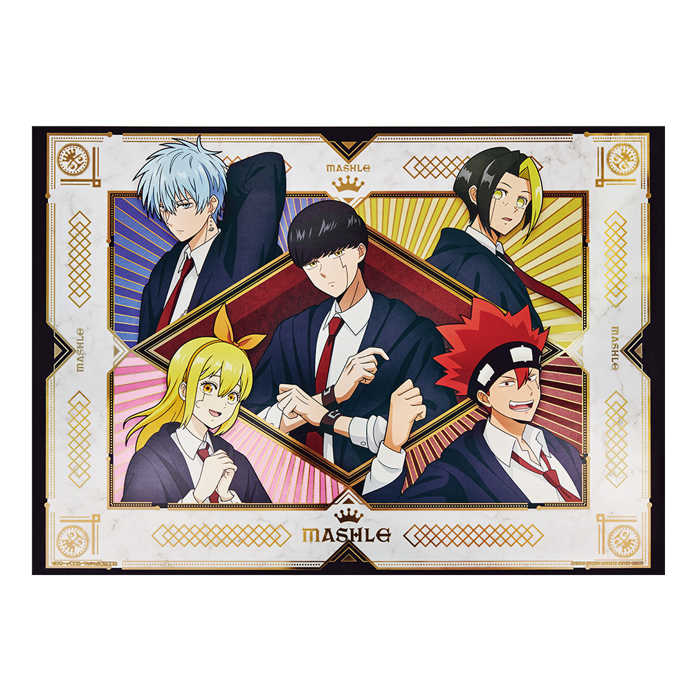 一番賞《肌肉魔法使-MASHLE-》全新獨家繪製插圖賞品登場！ - oneone宇宙