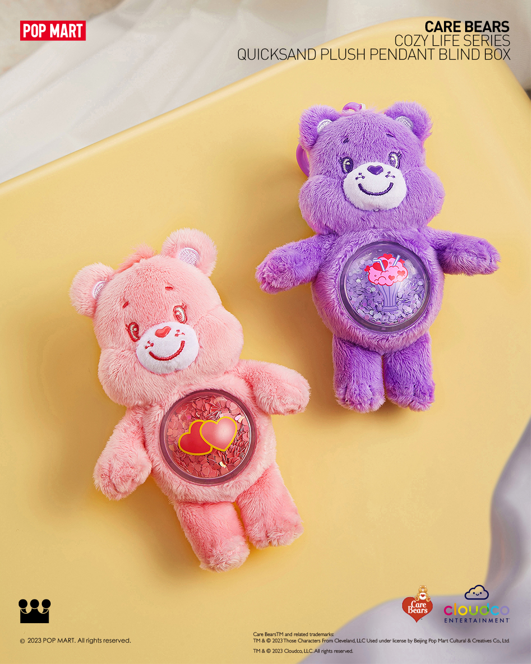 泡泡瑪特POPMART《CARE BEARS COZY LIFE》流沙毛絨掛件系列！新年限定閃耀登場！ - oneone宇宙