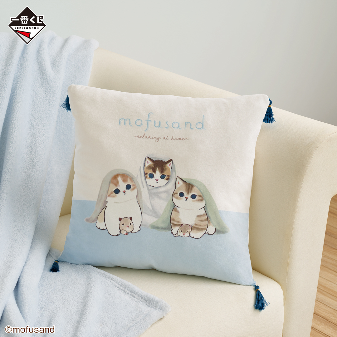 一番賞《貓福珊迪》mofusand 〜relaxing at home〜寒冷的冬天有了貓福的陪伴更加慵懶！ - oneone宇宙