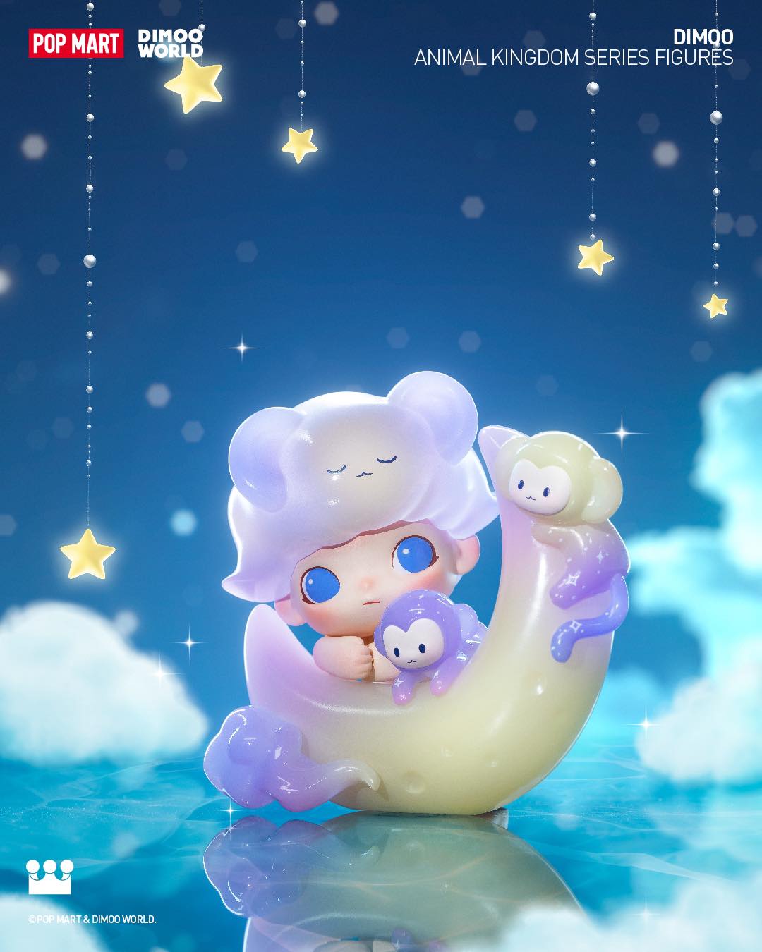 POPMART泡泡瑪特《DIMOO動物王國系列》盲盒！DIMMO化身可愛小動物造型！可愛魅力超暖心！ - oneone宇宙