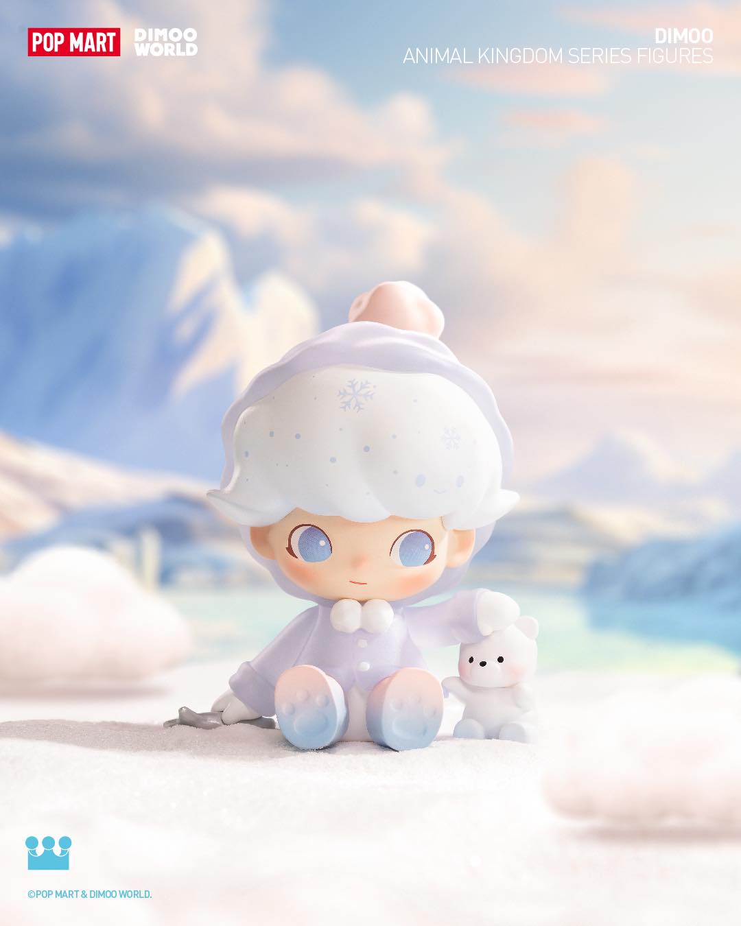 POPMART泡泡瑪特《DIMOO動物王國系列》盲盒！DIMMO化身可愛小動物造型！可愛魅力超暖心！ - oneone宇宙