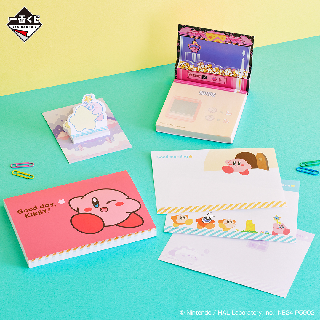 一番賞《星之卡比》Pupupu 日常☆ 超實用日常小物可愛登場「30cm卡比後背包」恥度大開！ - oneone宇宙