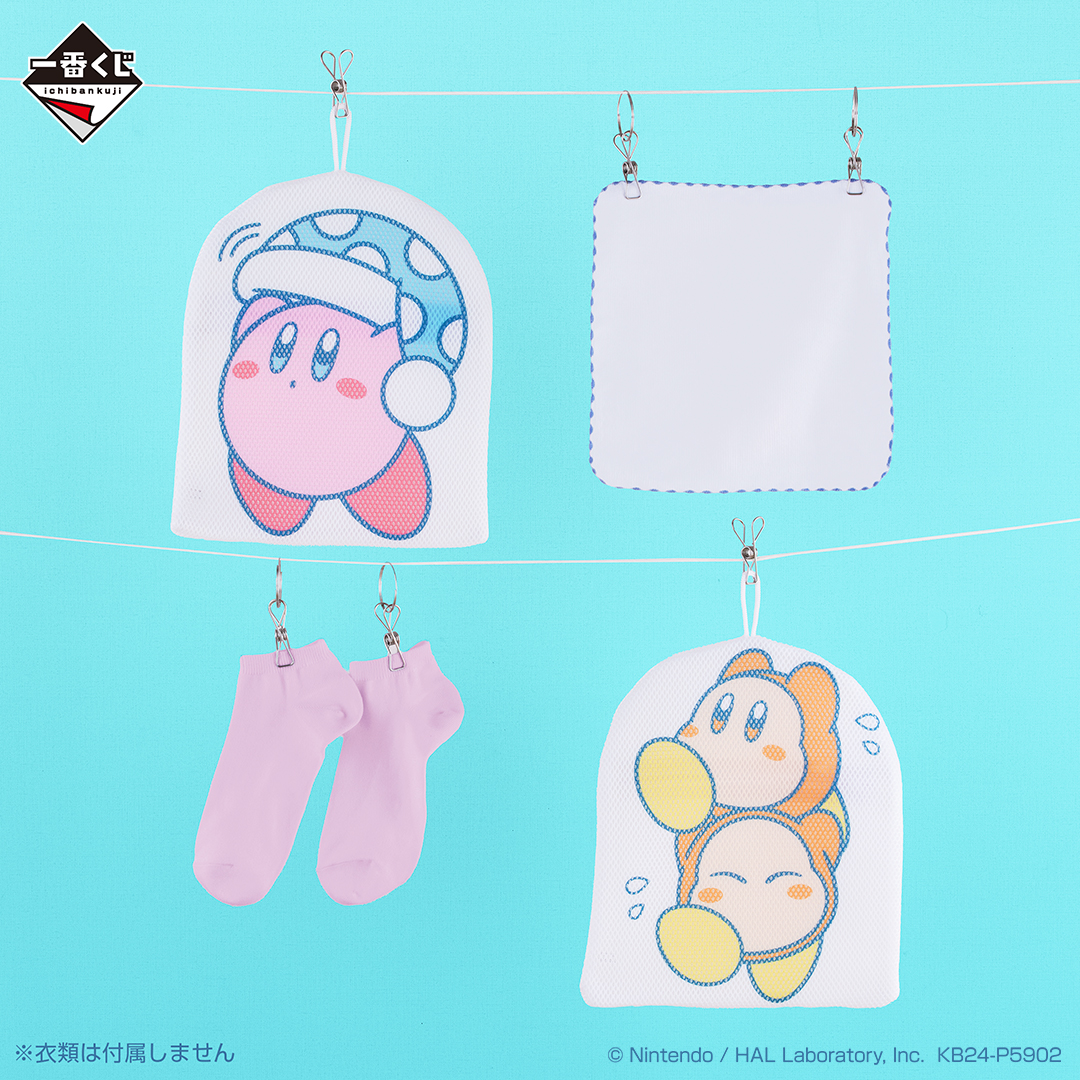 一番賞《星之卡比》Pupupu 日常☆ 超實用日常小物可愛登場「30cm卡比後背包」恥度大開！ - oneone宇宙