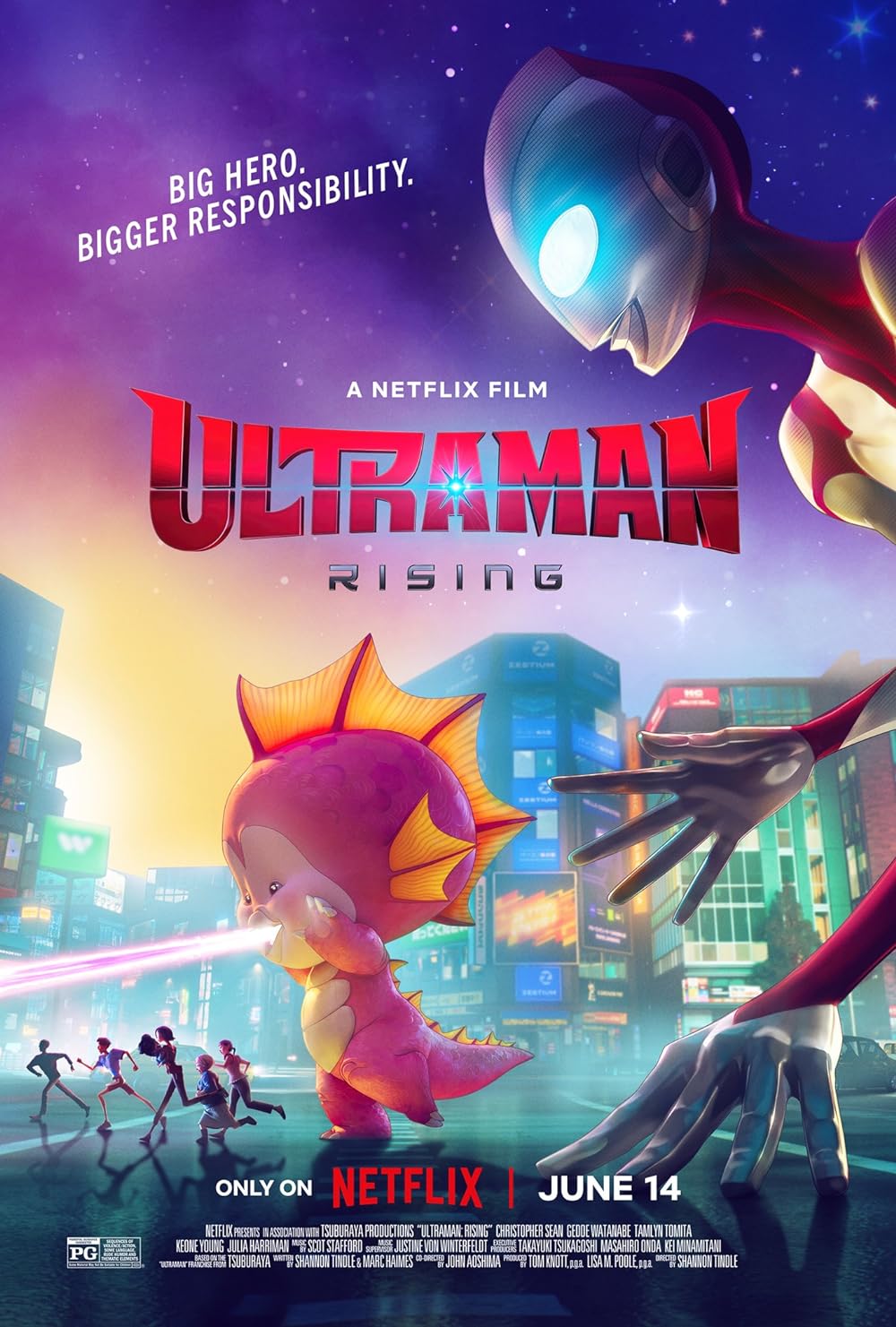 一番賞《超人力霸王》ULTRAMAN RISING崛起 netflix獨播！一番賞ONLINE限定登場! - oneone宇宙