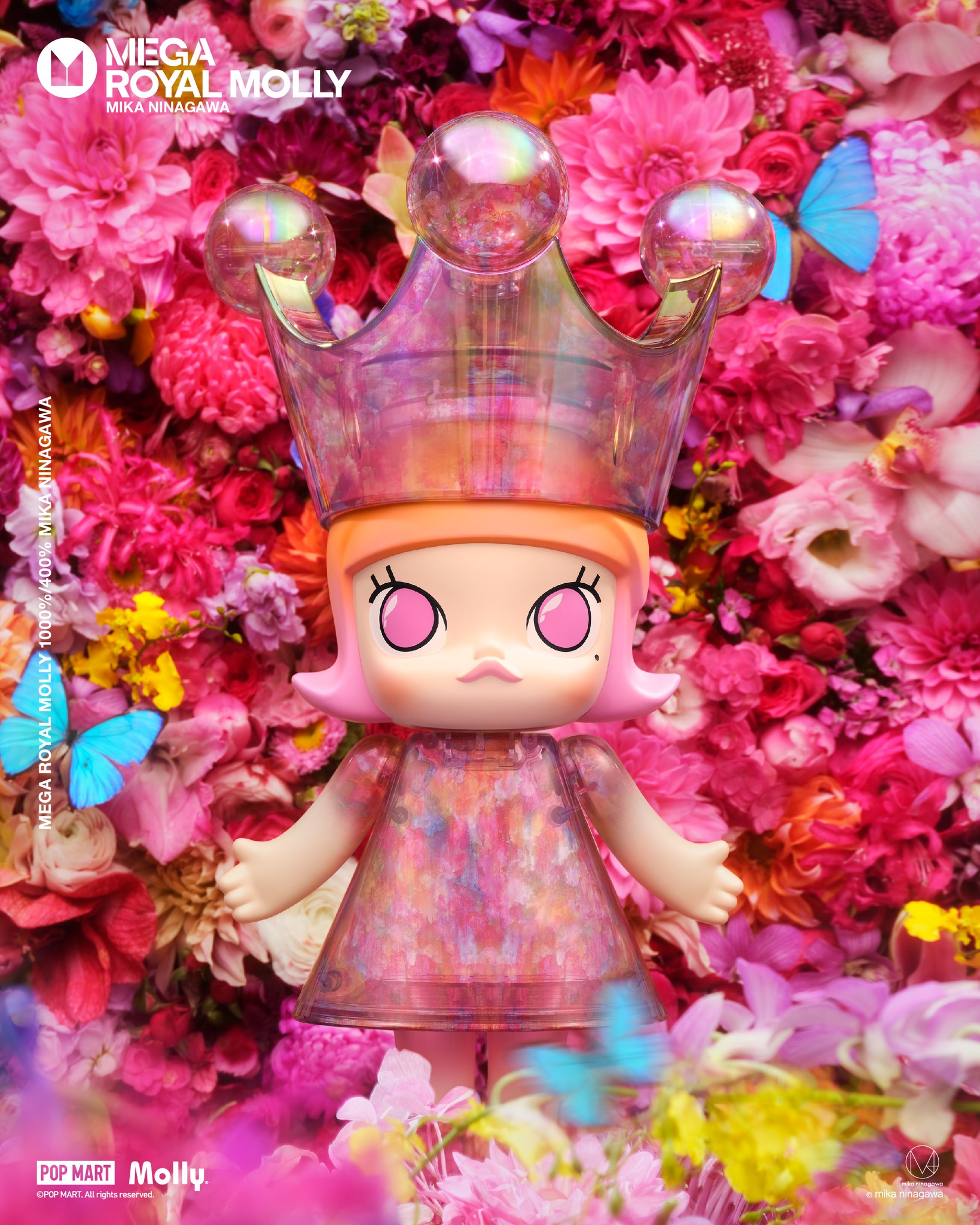 POPMART泡泡瑪特《MEGA SPACE MOLLY》& 《MEGA ROYAL MOLLY》超夯商品情報總整理！ - oneone宇宙