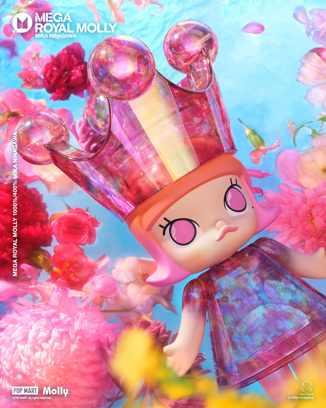 POPMART泡泡瑪特《MEGA SPACE MOLLY》& 《MEGA ROYAL MOLLY》超夯商品情報總整理！ - oneone宇宙