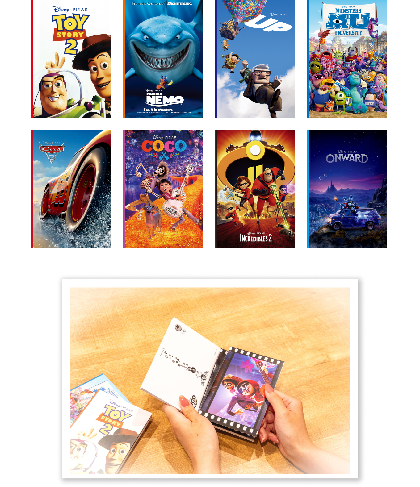 快樂賞 《皮克斯(PIXAR)》經典角色與場景~經典還原 絕對收藏！ - oneone宇宙