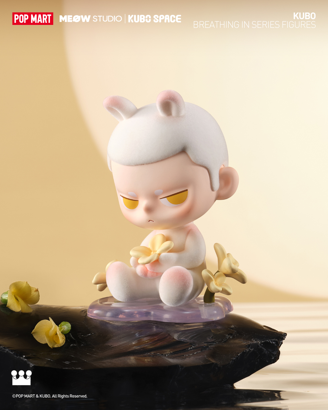 POPMART泡泡瑪特《KUBO呼吸感應系列》深藏在KUBO記憶深處的片段，在氣息迷離的時空中幻化出造型各異的精靈 - oneone宇宙