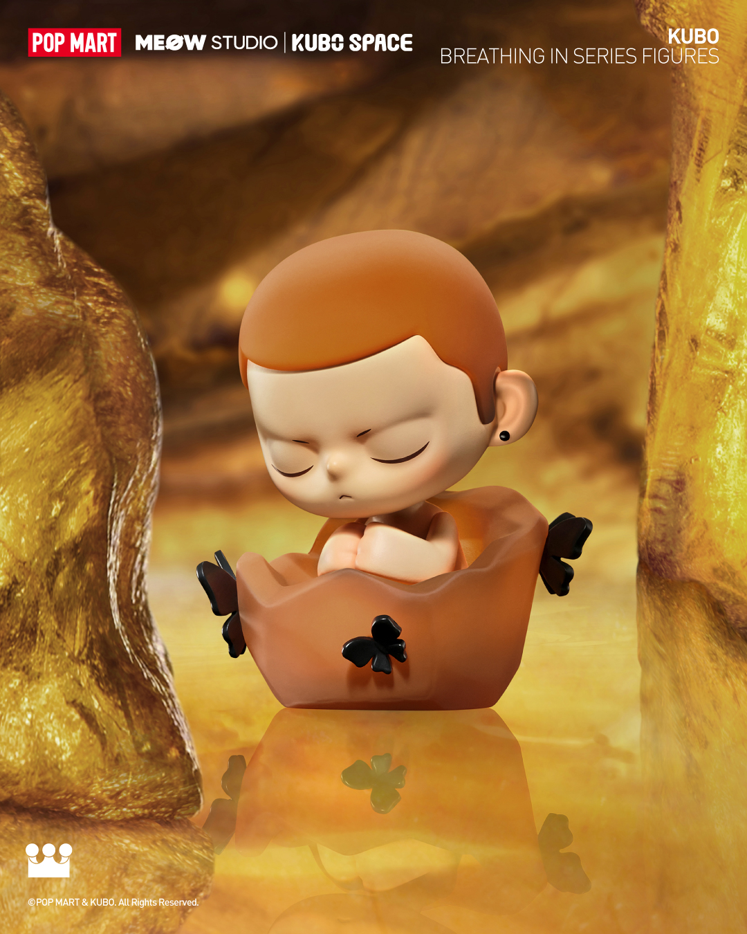 POPMART泡泡瑪特《KUBO呼吸感應系列》深藏在KUBO記憶深處的片段，在氣息迷離的時空中幻化出造型各異的精靈 - oneone宇宙