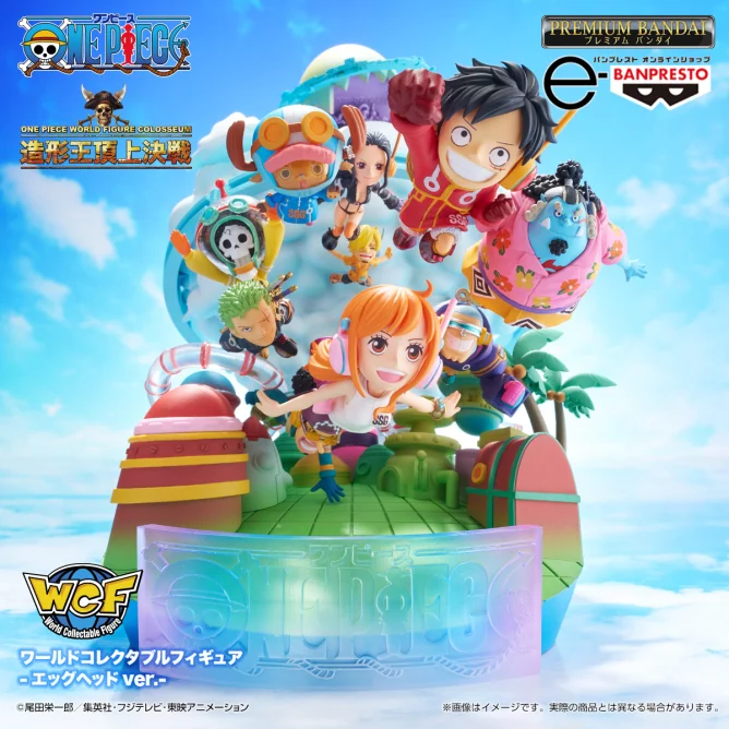 萬代GASHAPON《海賊王》 WCF - 蛋頭篇 絕對值得收藏的系列 ! - oneone宇宙