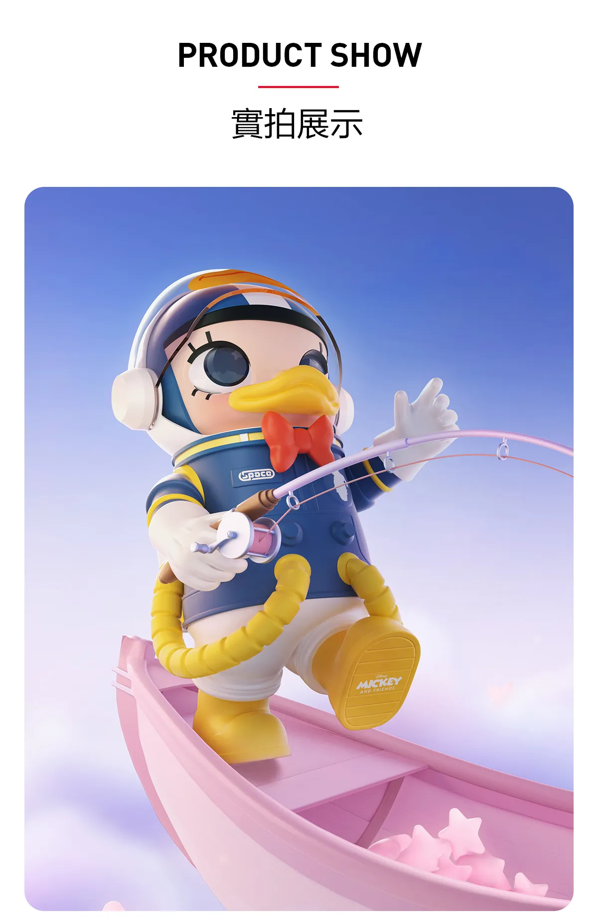 POPMART泡泡瑪特 Molly 8月新品搶先報《MEGA COLLECTION 1000% 唐老鴨&黛絲》官宣日開啓加倍 1000%幸福新 ...