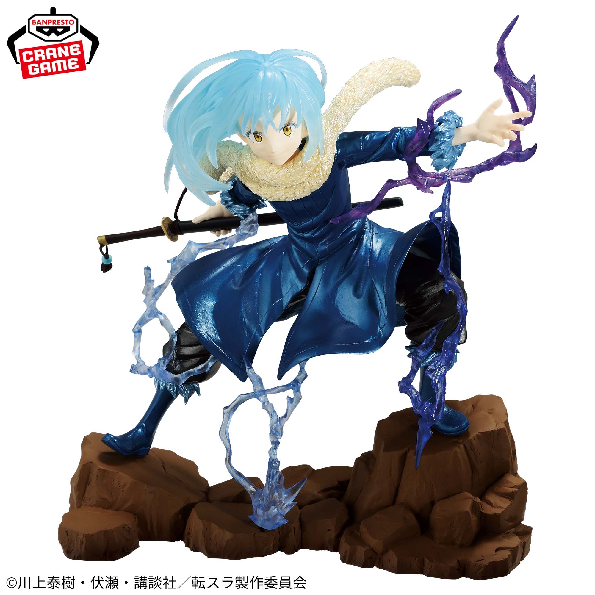 萬代BANPRESTO《關於我轉生變成史萊姆這檔事》 ESPRESTO -結合暴風雨效果與透明零件，完美還原動畫魅力 - oneone宇宙