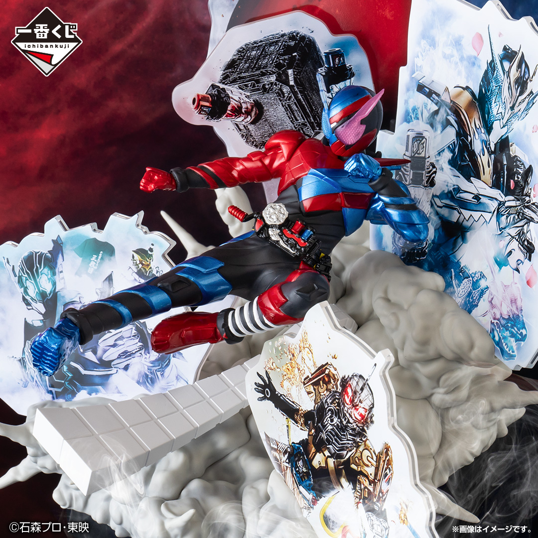 一番賞《假面騎士Build》～Building a New World～！搭配立體背景ONDIMENSION新系列一番賞限定品8月推出！ - oneone宇宙