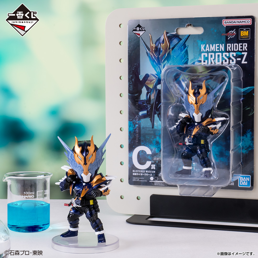 一番賞《假面騎士Build》～Building a New World～！搭配立體背景ONDIMENSION新系列一番賞限定品8月推出！ - oneone宇宙