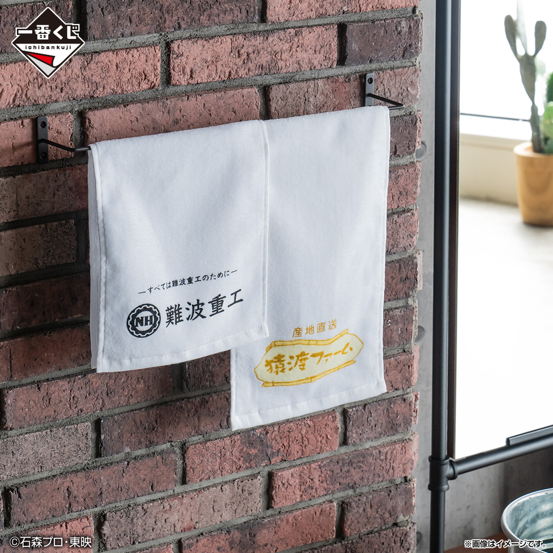 一番賞《假面騎士Build》～Building a New World～！搭配立體背景ONDIMENSION新系列一番賞限定品8月推出！ - oneone宇宙