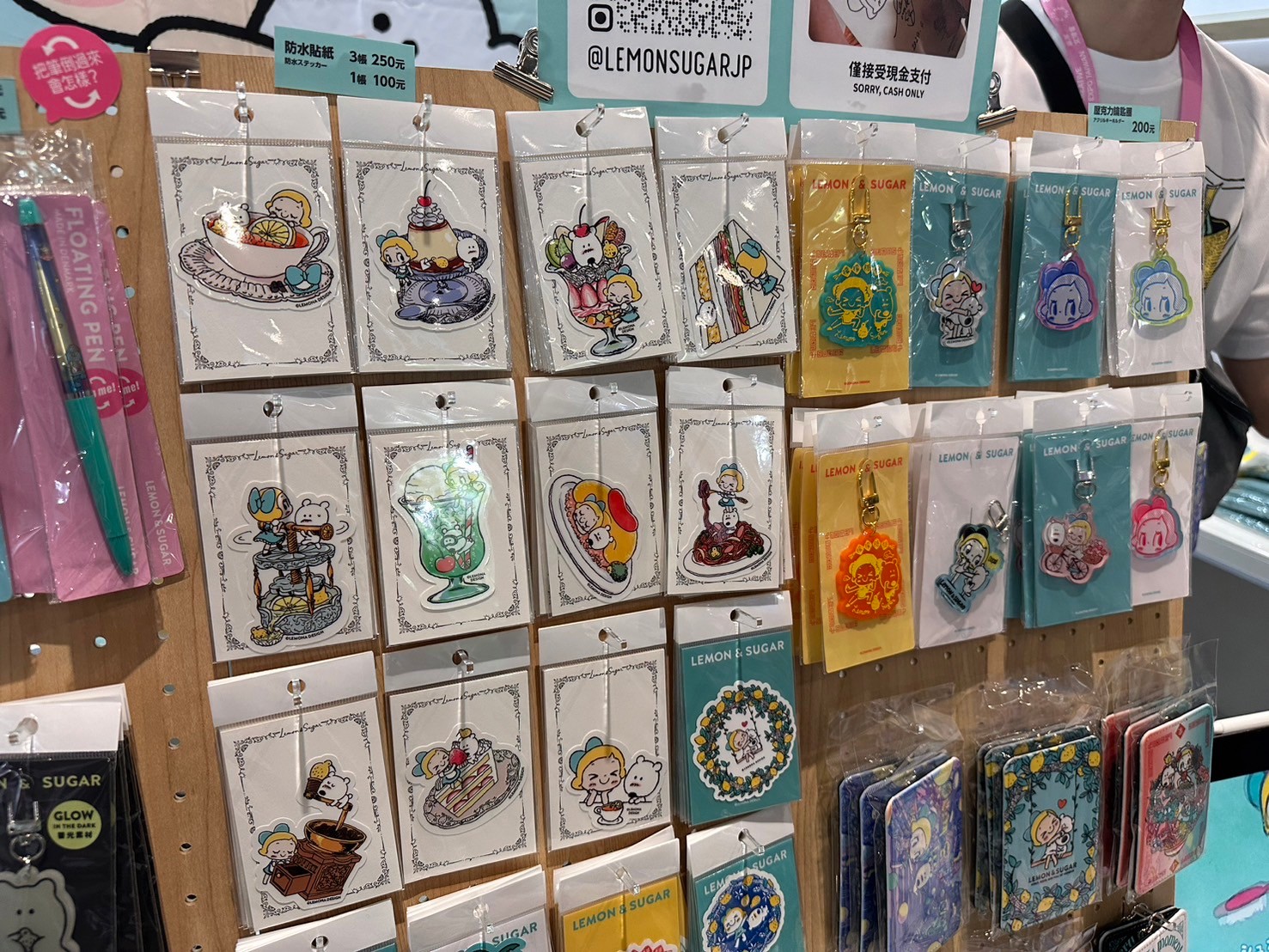 2024台灣文博會盛大開幕！700 攤IP商展市集展現創意魅力！國內與海外創作IP搶先看！ - oneone宇宙