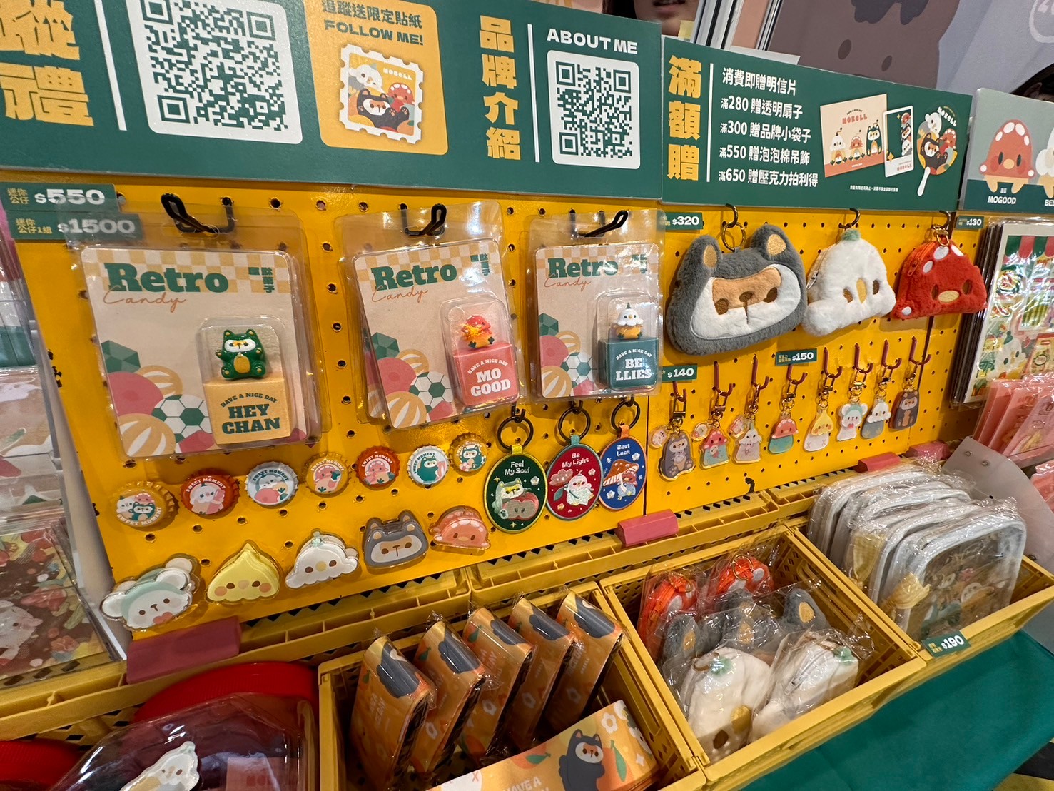 2024台灣文博會28日開放一般民眾入場！熱門創作IP市集好物搶先看！ - oneone宇宙